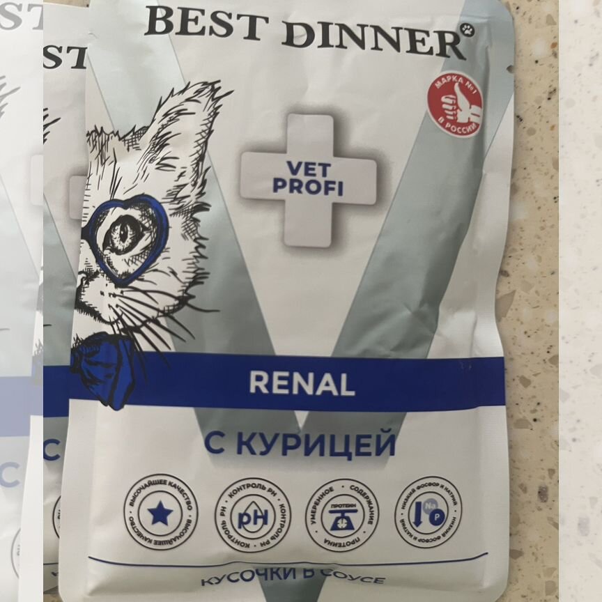 Влажный корм для кошек