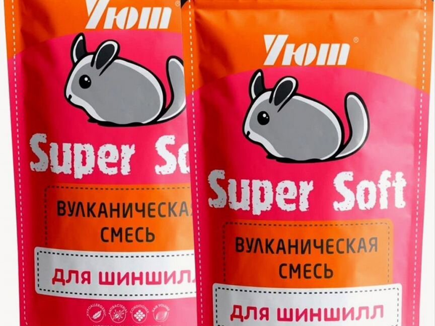 Вулканическая смесь для шиншиллы