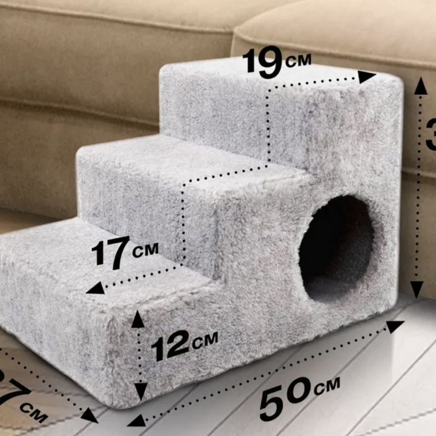 Лестница для собак