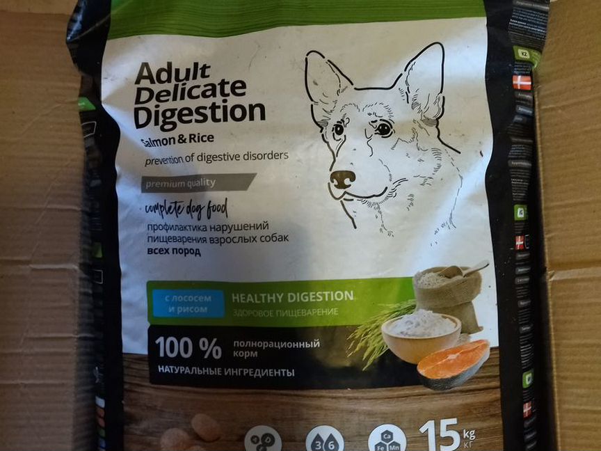 Сухой корм для собак 15 кг