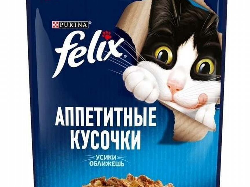 Корм для кошек Феликс (Felix)
