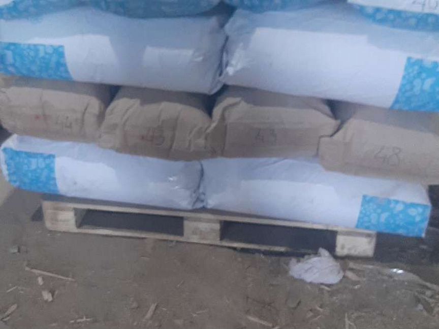 Сыворотка сухая молочная