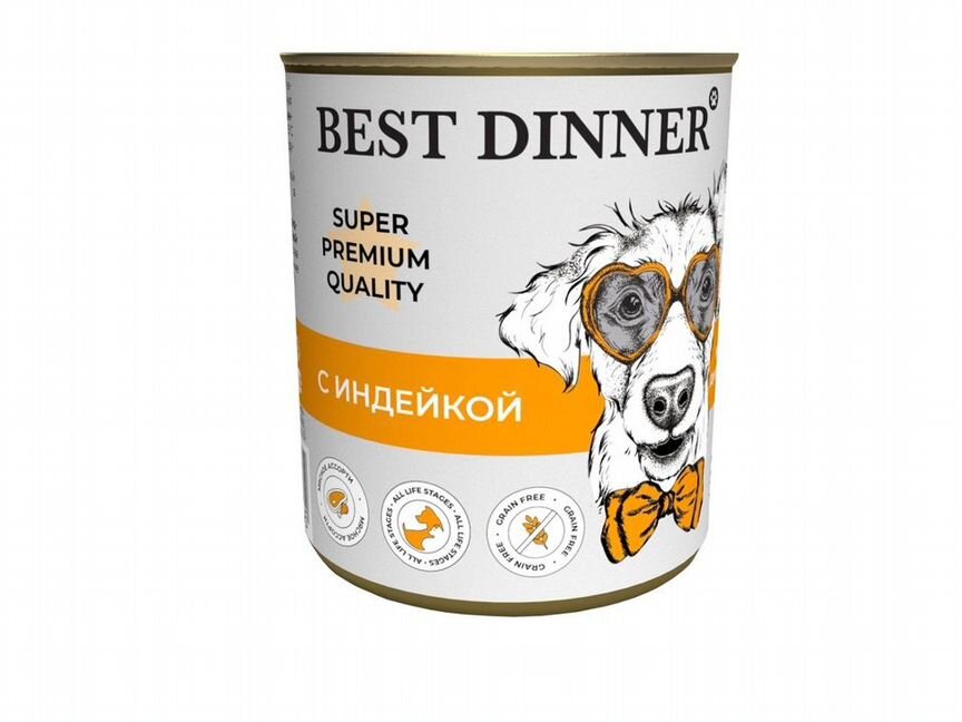 Best Dinner консервы для собак Super Premium "