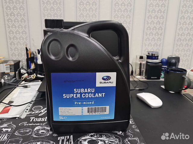 Subaru Super Coolant K067EYA000 купить в Москве SUBARU K067EYA000 | Авито