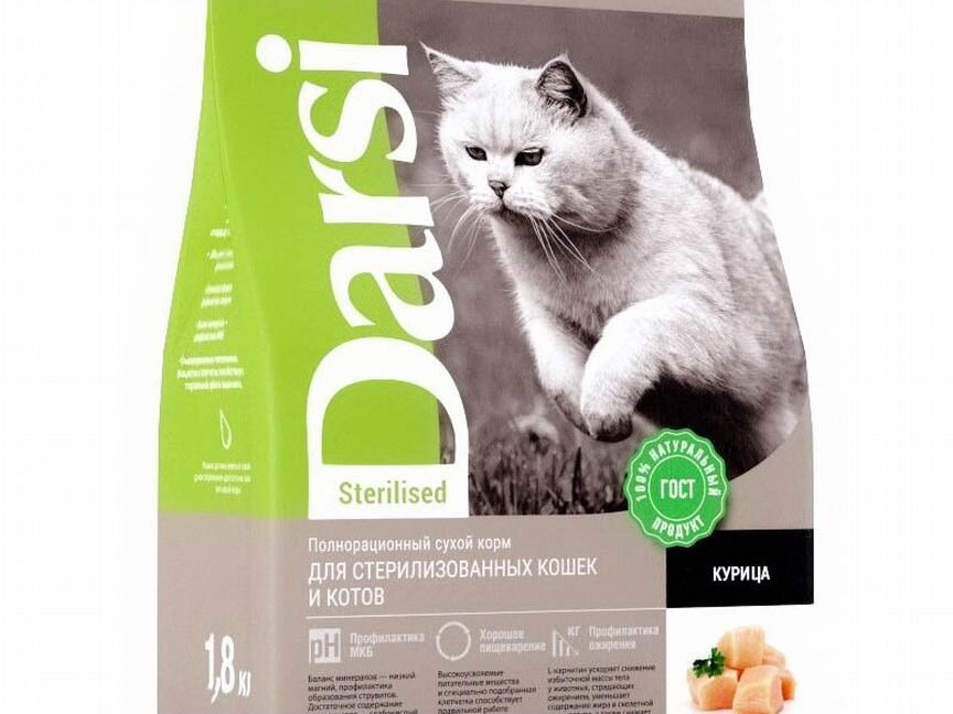 Darsi для стерилизованных кошек, с курицей 1,8кг