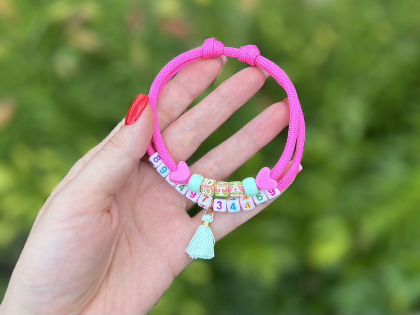 Адресник для собак и кошек