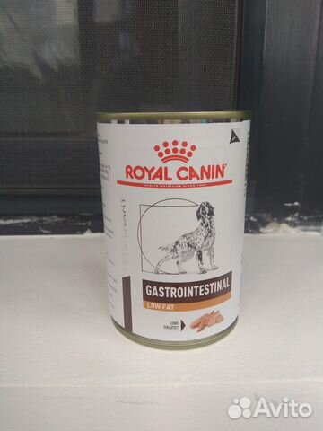 Royal Canin Gastrointestinal Low fat для собак купить в Москве ...