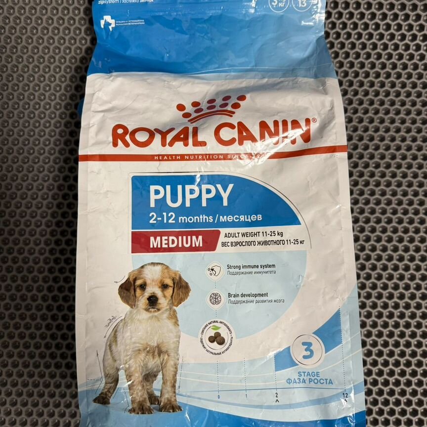 Корм для собак royal canin puppy