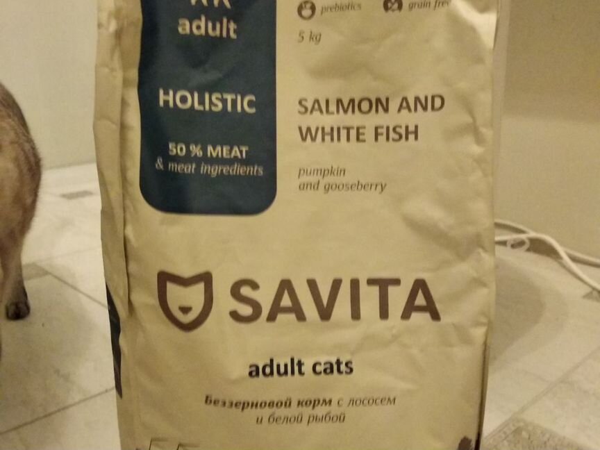 5кг Savita корм для кошек с лососем и белой рыбой