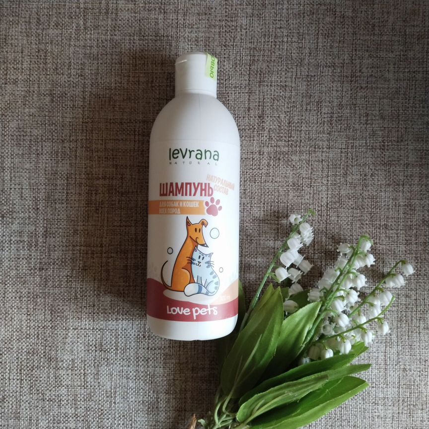 Шампунь для собак и кошек levrana 500 ml