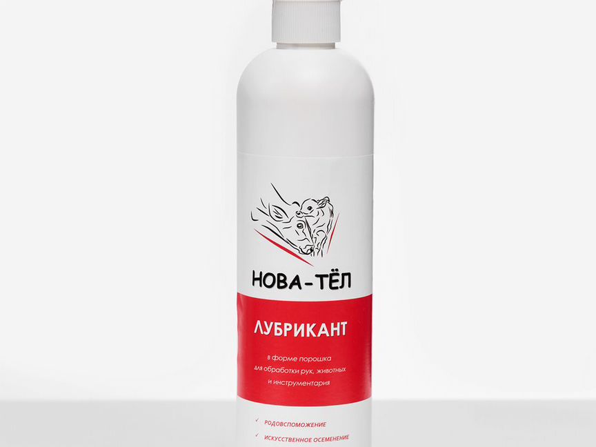 Сухой концетрированный лубрикант Нова-Тёл