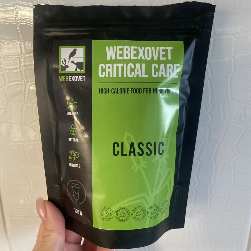 Вебэкзовет webexovet