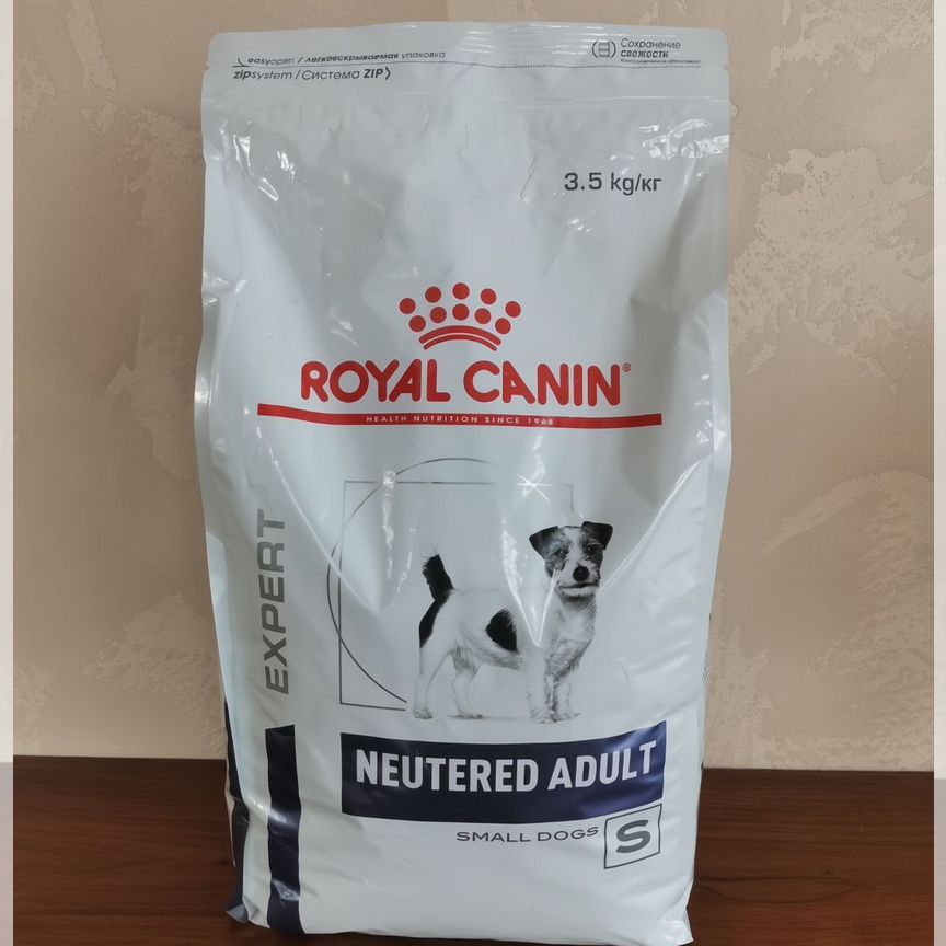 Royal canin Neutered Adult Small Dog 3,5 кг