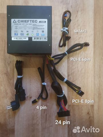 Chieftec cft-750-14cs купить в Уфе | Электроника | Авито