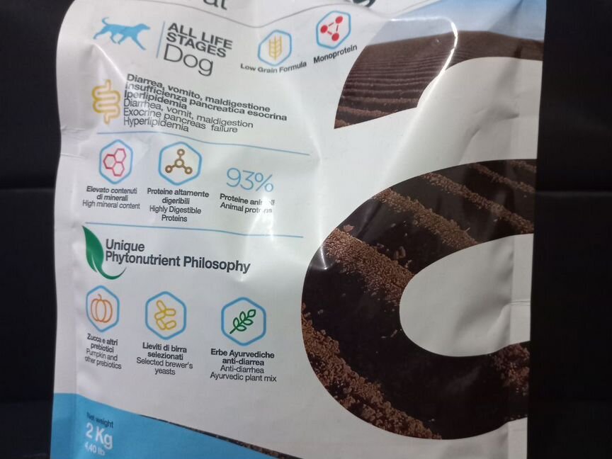 Сухой корм для собак Alleva Care Dog Gastro 2кг