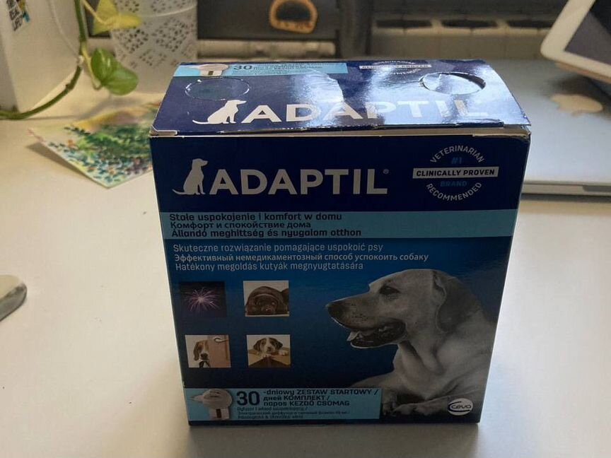 Adaptil