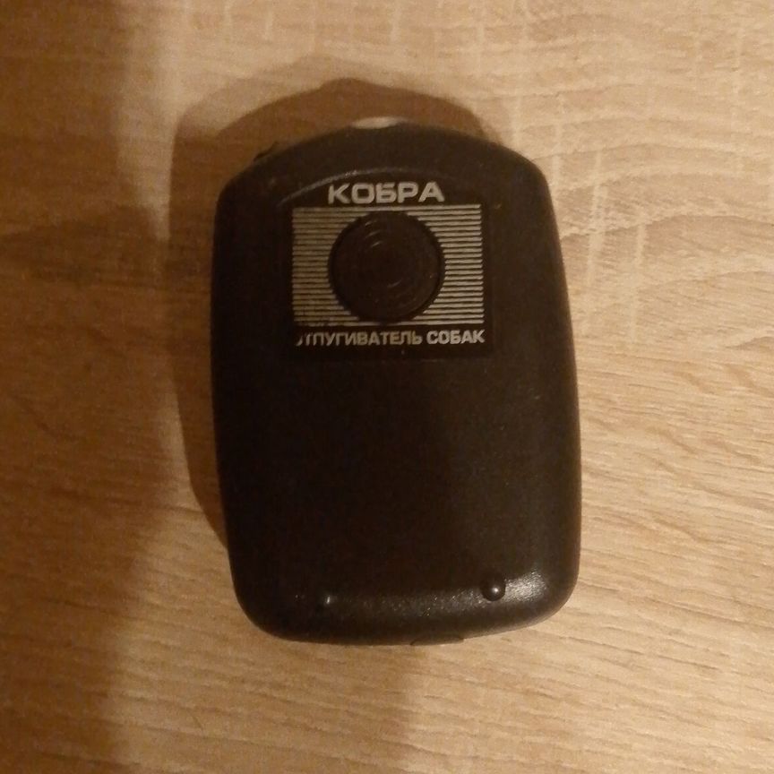 Электронный отпугиватель собак