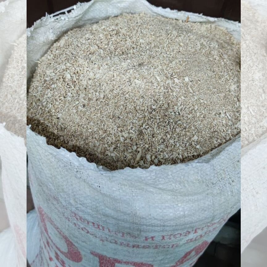 Опилки бесплатно самовывоз