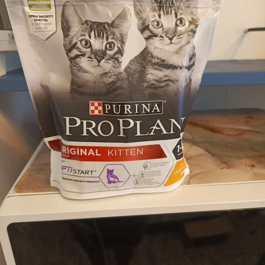 Корм для кошек гипоаллергенный проплан