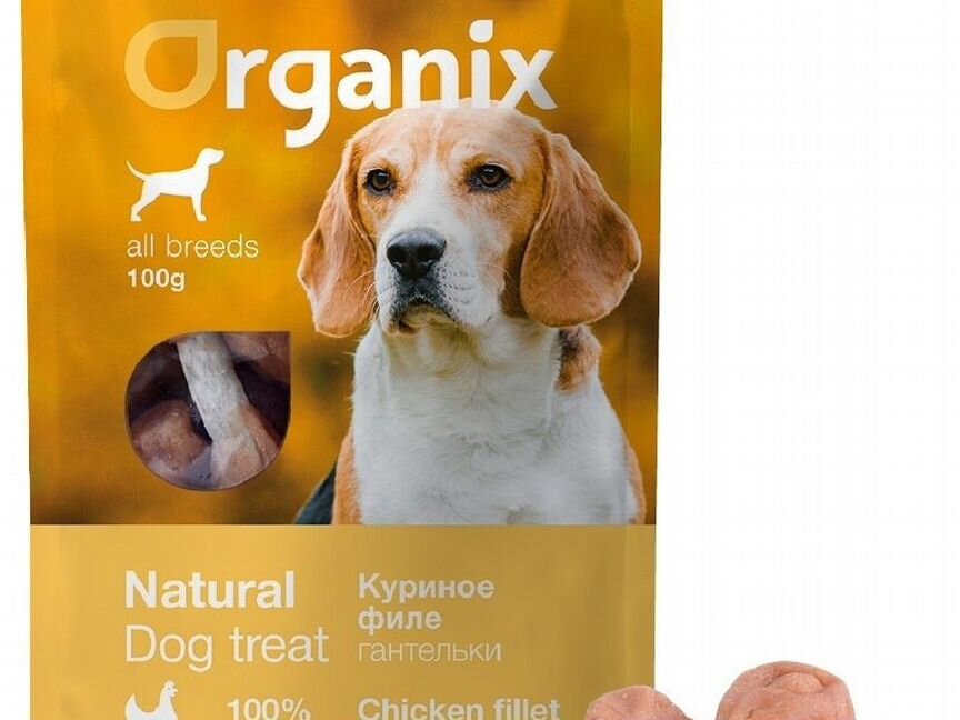 Organix лакомства для собак «Куриные гантельки» (1