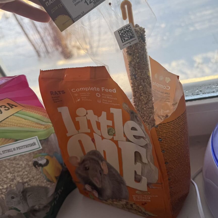 Клетка для грызунов большая