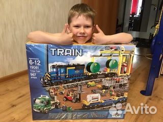 Конструктор на р/у Синий грузовой поезд купить в Санкт-Петербурге ...