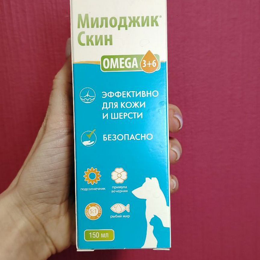 Милоджик скин