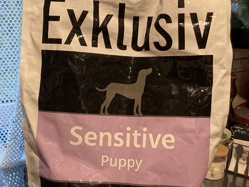 Корм для собак mera (Германия) Exklusiv