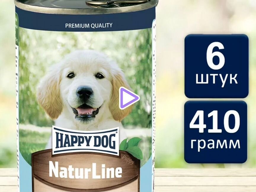 Happy dog корм для собак консервы