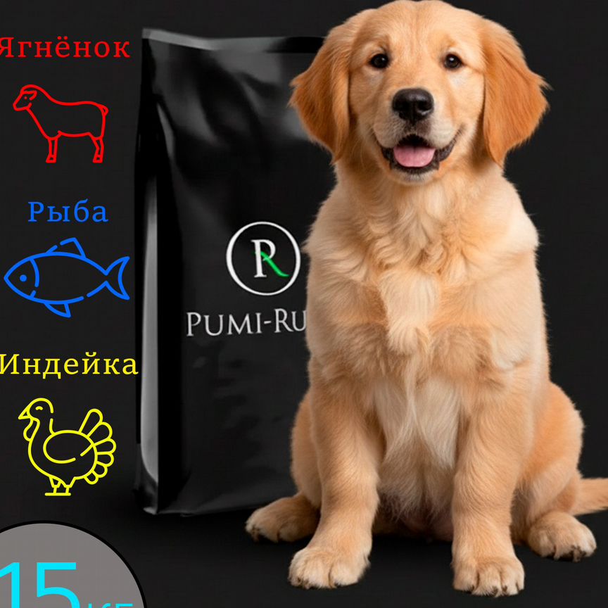 Сухой корм для собак Pumi Rumi