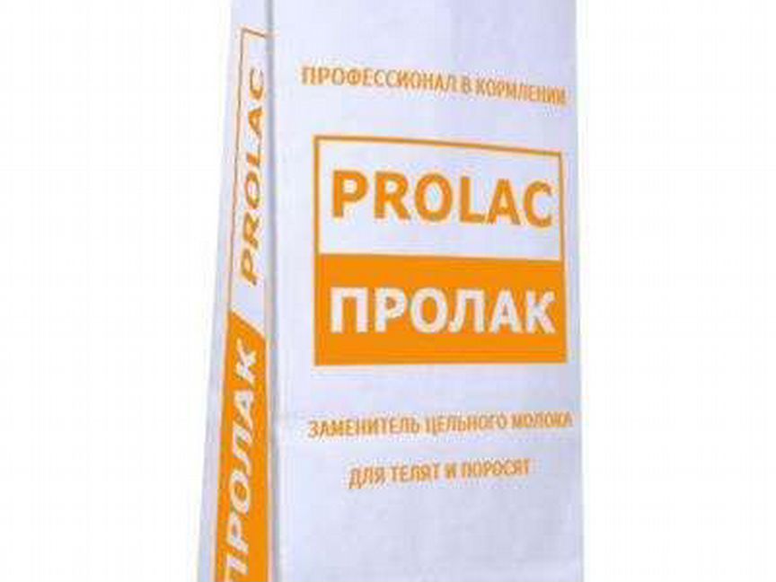 Зцм для телят