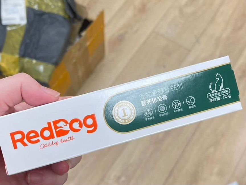 Витамины для кошек и собак