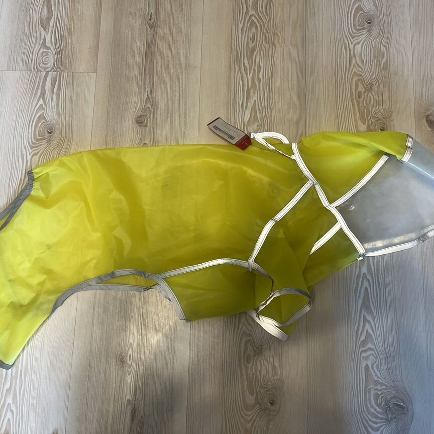 Дождевик для собаки