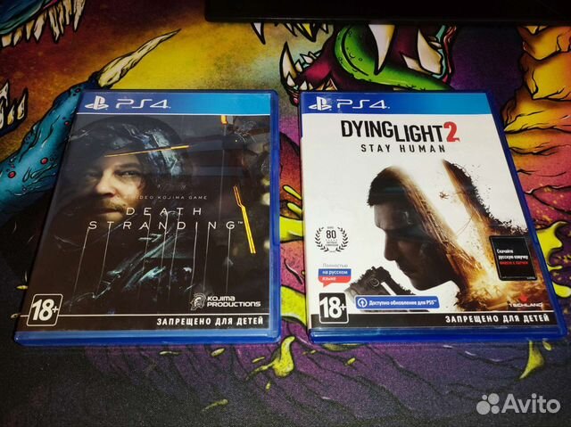Dying light 2 ps4 + другие купить в Лесном Городке | Электроника | Авито