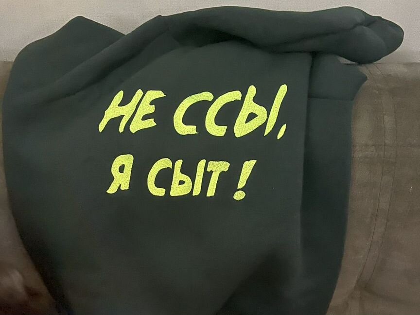 Худи для крупной собаки NEW