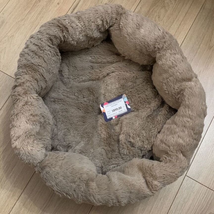 Лежак для животных