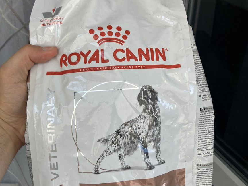 Корм для собак royal canin гератик 1,5 кг