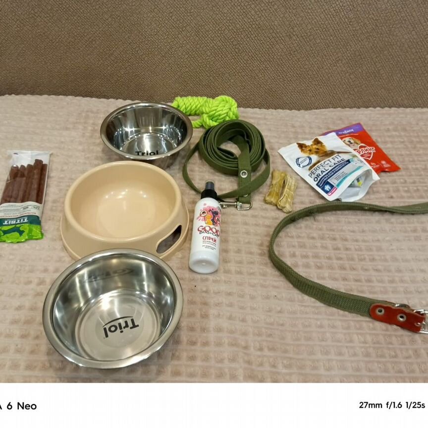 Миски для собак бу