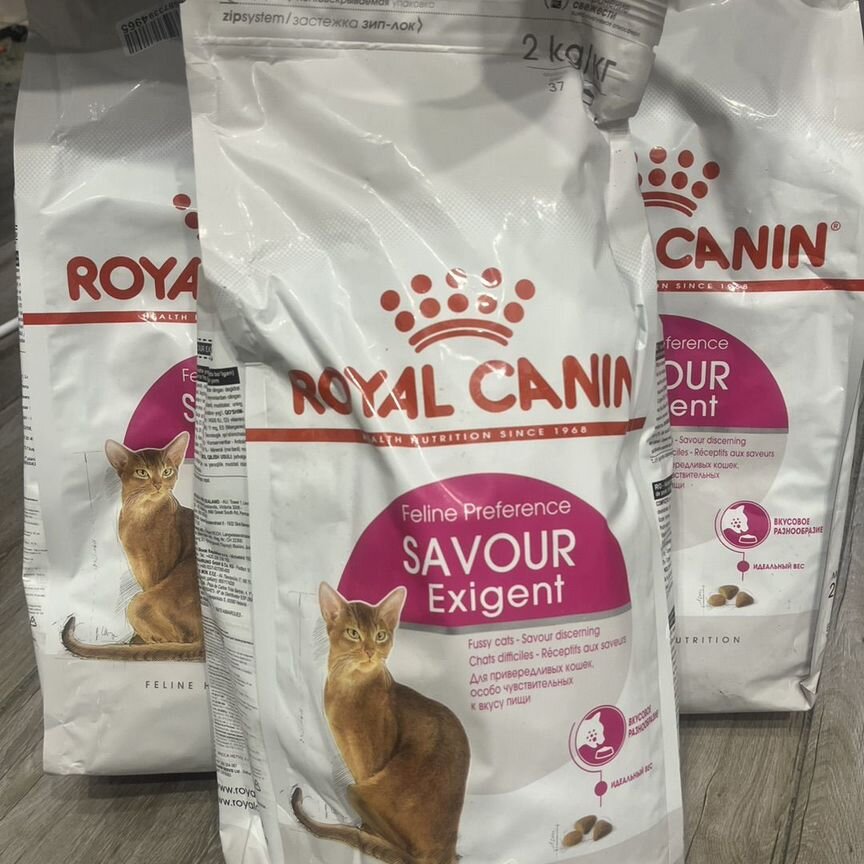 Корм для кошек royal canin 2 кг