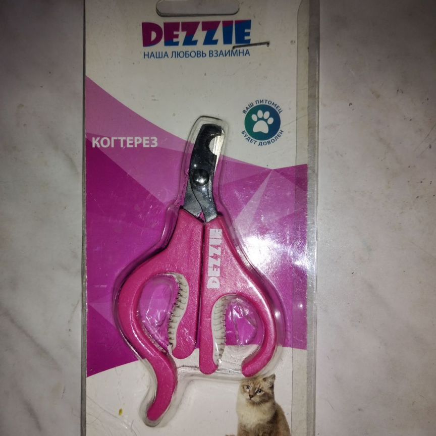 Когтерезка для кошек (новая)