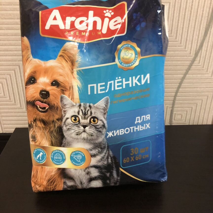 Пеленки для собак