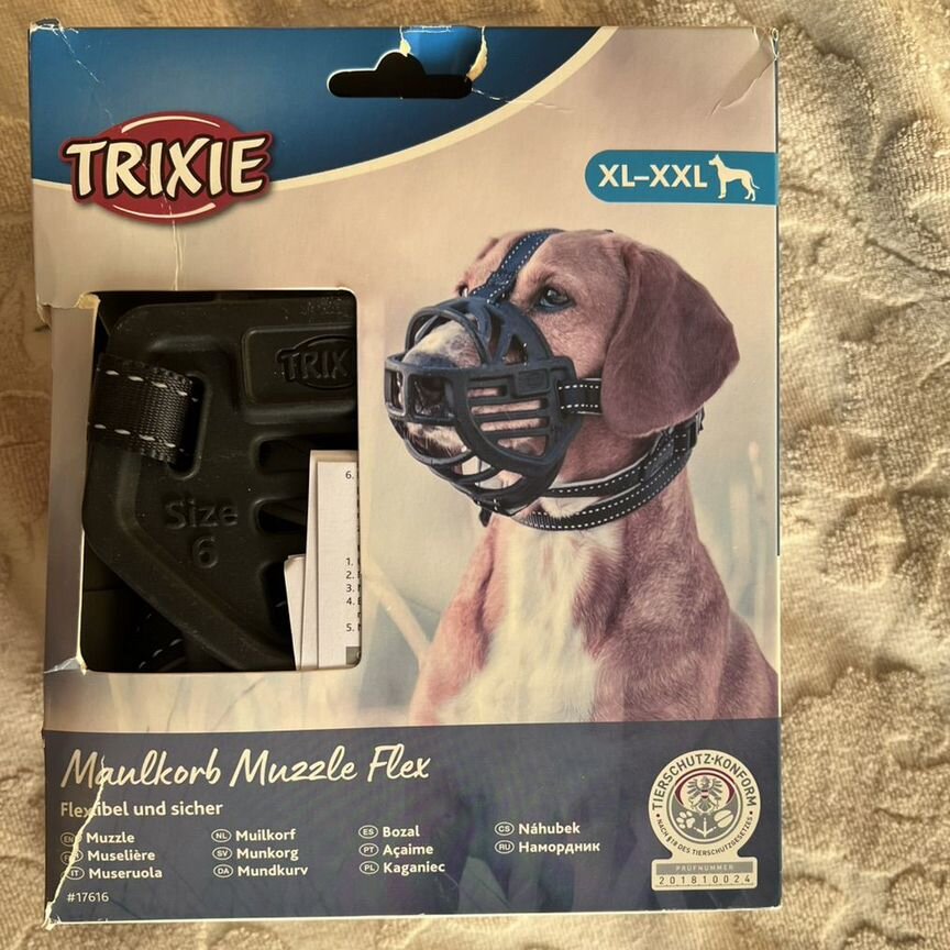 Намордник Trixie для большой собаки