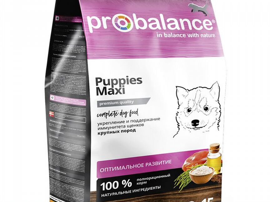 Сухой корм ProBalance Immuno Puppies Maxi 15кг
