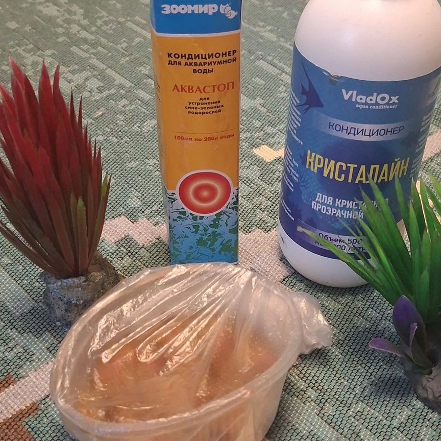 Аксессуары для аквариума