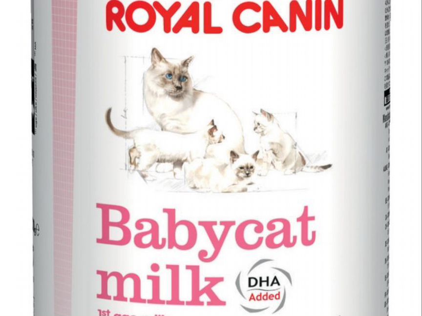Смесь для вскармливания котят Royal Canin новая