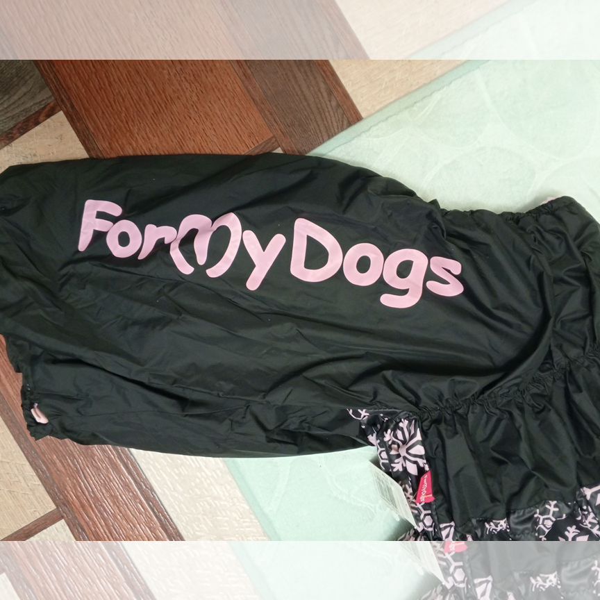 Одежда для собак