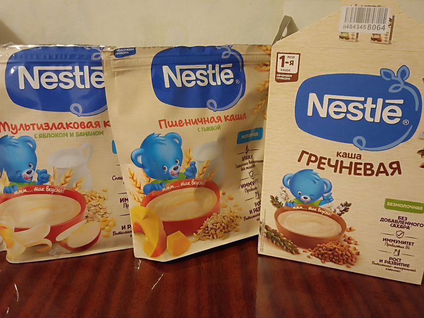 Каши