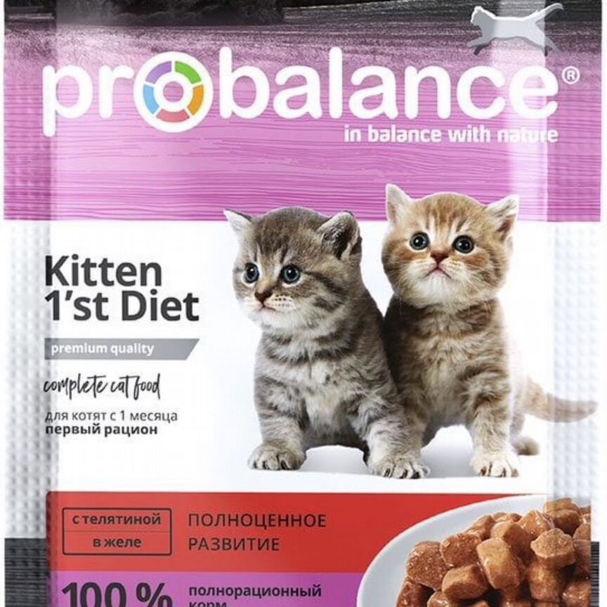 Влажный корм для кошек probalance
