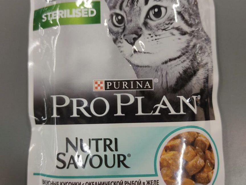 Корм для кошек Purina pro plan nutri savour