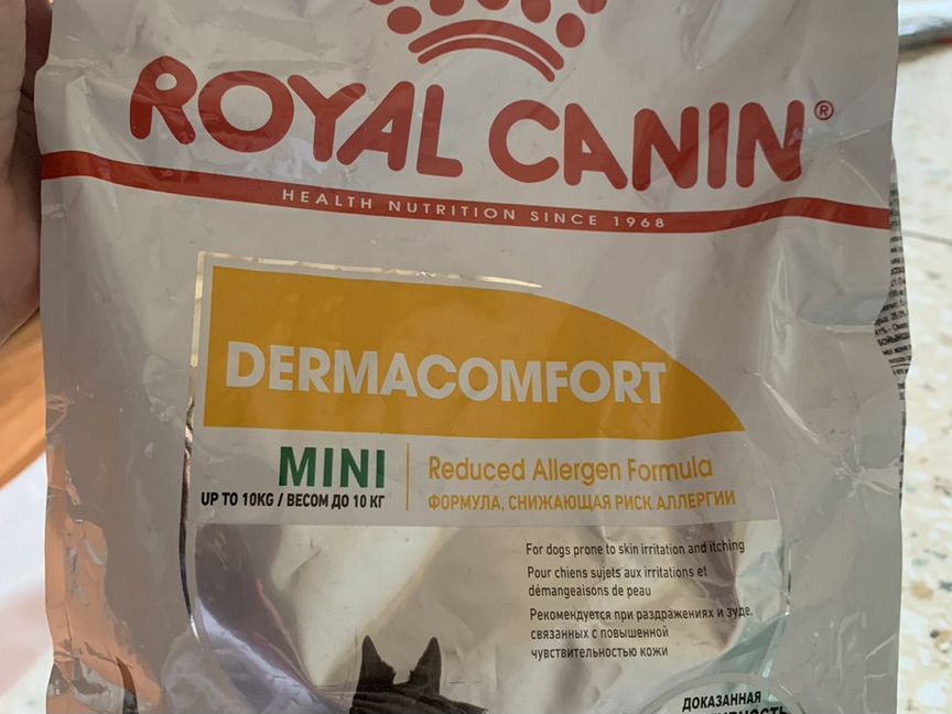 Корм для собак royal canin
